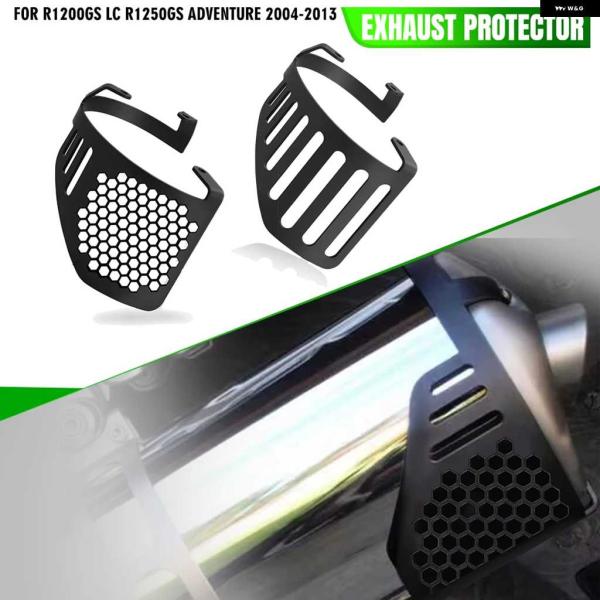 リアマフラー サイレンサー 落下防止 落下ガード BMW R1200GS R1200GS LC R1250GS アドベンチャー 2004-2013 カスタム パーツ アクセサリーProtective parts:OtherHign-conc...