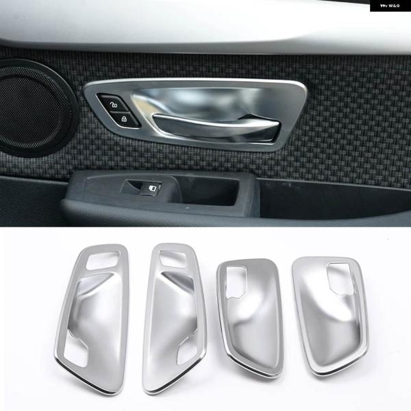 車用インナードアボウル 装飾 カバー トリム ステッカー ABSカーボン BMW 2シリーズ F45 F46 2014-2018 内装アクセサリー カスタム パーツ アクセサリーHigh-concerned chemical:NoneIte...