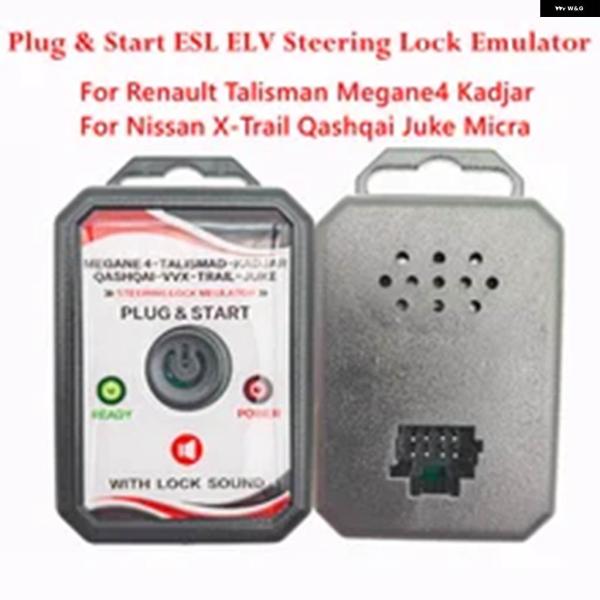 ESL ELV ステアリングロックエミュレーター ルノー タリスマン メガーン4 カジャー 日産 エクストレイル キャシュカイ ジューク マイクラ サウンド付き カスタム パーツ アクセサリーHigh-concerned chemical:...