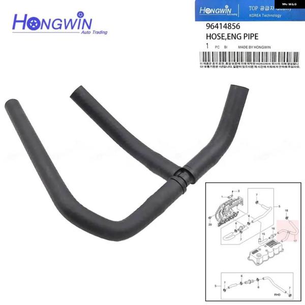 クーラント ラジエーター ウォーター パイプ ホース MANGUERA VENTILACION シボレー スパーク 96414856 カスタム パーツ アクセサリーHigh-concerned chemical:NoneOther Part...