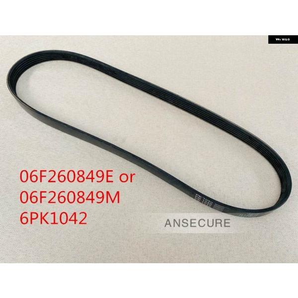 エンジン オルタネーター ベルト ポリVベルト アウディ A3 8P VW GOLF MK5 MK6 JETTA CADDY PASSAT B6 TOURAN OCTAVIA SEAT ALTEA 06F260849E/M カスタム パーツ...
