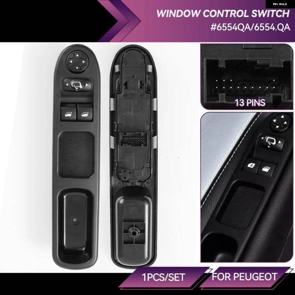 6554.QA 6554QA パワーウィンドウ コントロール スイッチ プジョー 207 207CC 207SW フロント左ドライブ側電動マスター ボタン 9654859677 カスタム パーツ アクセサリーHigh-concerned c...