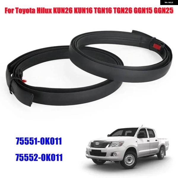 75551-0K011 75552-0K011 トヨタ ハイラックス KUN26 KUN16 TGN16 TGN26 GGN15 GGN25 車ルーフ ドリップフィニッシュ モールディング シールストリップ トリム オート カスタム パーツ...