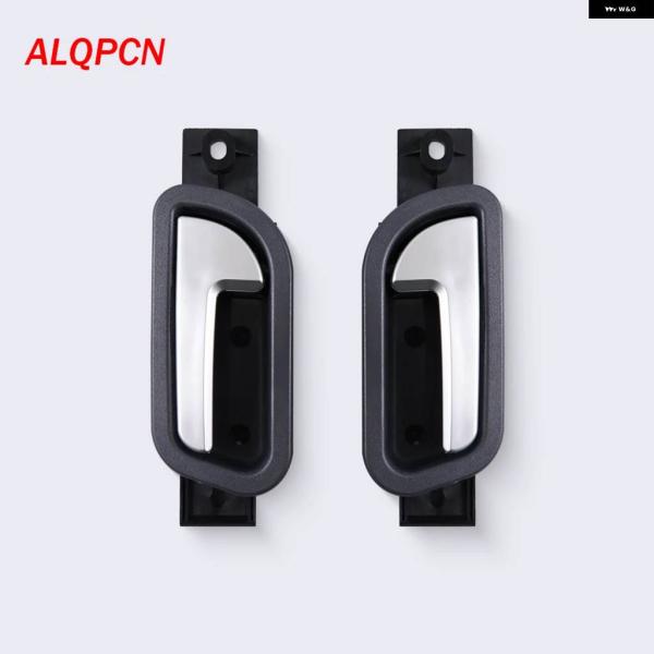 シルバーグレーインナー ドアハンドル グレーベース プロトン ペルソナ GEN2 エクソラ ドアインナーハンドル PW835482 カスタム パーツ アクセサリーHigh-concerned chemical:NoneModel Name:...