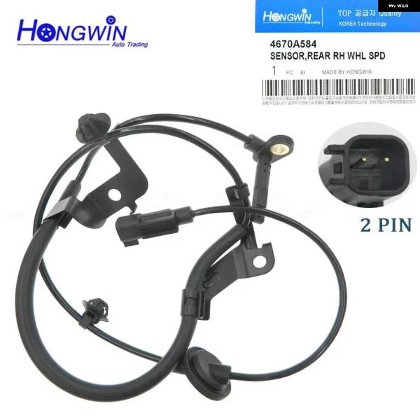 リア右ABSホイールスピードセンサー 4670A584 三菱 ランサー 2009-2010 アウトランダー 2007-2012 4670-A158 ALS1706 SU12618 カスタム パーツ アクセサリーRepeatability:4...