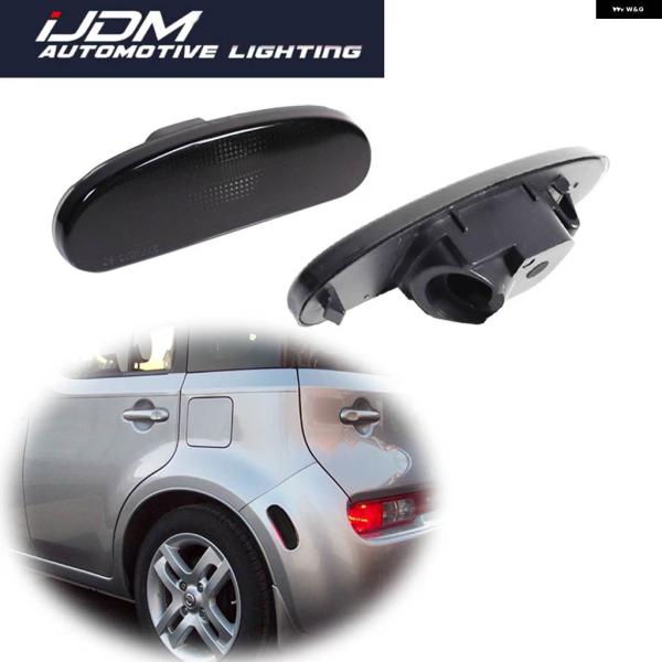 2009 - 14 日産 CUBE リア バンパー サイドマーカー パーキング ライト カバー シェル 電球 /ソケットなし カーアクセサリー カスタム パーツ アクセサリーHigh-concerned chemical:NoneSpeci...