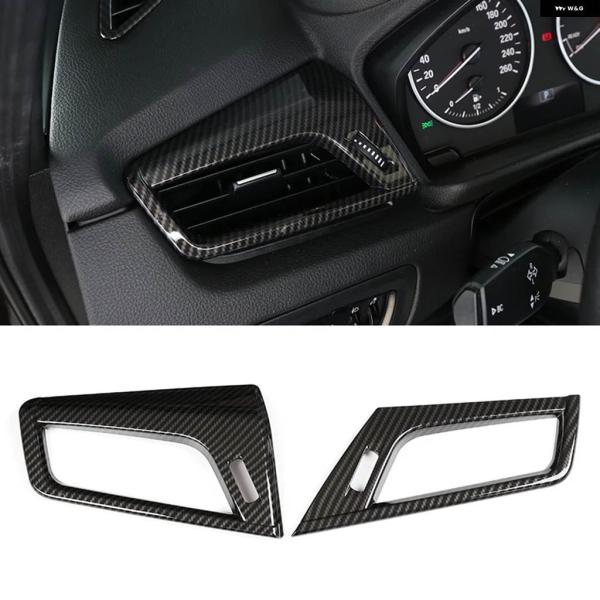 車側 エアコン 吹き出し口 フレーム トリム カバー ステッカー アクセサリー BMW 2シリーズ アクティブツアラー F45 F46 218I 2015-2018 カスタム パーツ アクセサリーHigh-concerned chemica...