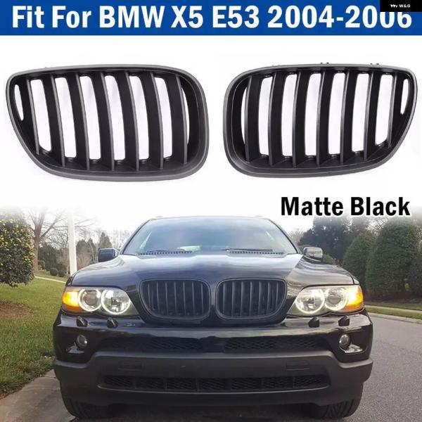 BMW X5 E53 2004 2005 2006 カー グリル シングルライン フロントキドニー ABS フロントフード グリル ブラック 51137113733 51137113734 アクセサリー カスタム パーツ アクセサリーHig...