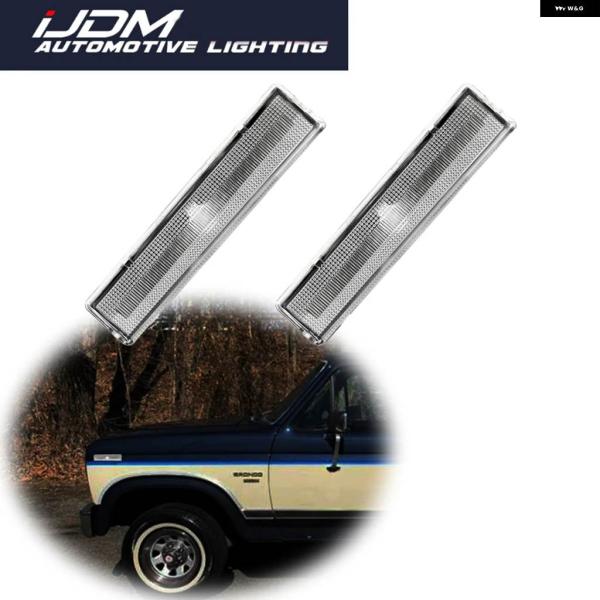 フォード ブロンコ F-100 F-150 F-250 F-350 1980 1981 1982 1983 1984 1985 1986 車用 フロントフェンダー サイド マーカーライト カバー シェルキット カスタム パーツ アクセサリー...