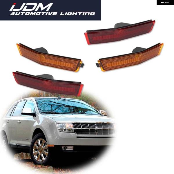 2007 - 10 リンカーン MKX 車用 フロント/リア フェンダー サイドマーカー インジケーター ライト カバー シェル キット アンバー レッド スモークレンズ カスタム パーツ アクセサリーHigh-concerned chem...