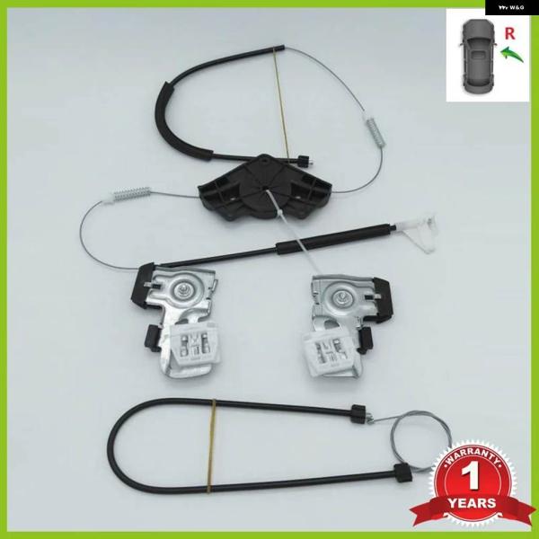 シュコダ オクタビア A4 MK1 1997 - 06 -2011 ウィンドウレギュレーターリペアキット フロント右側 カスタム パーツ アクセサリーSpecial Features:Electic Window Regulator Rep...