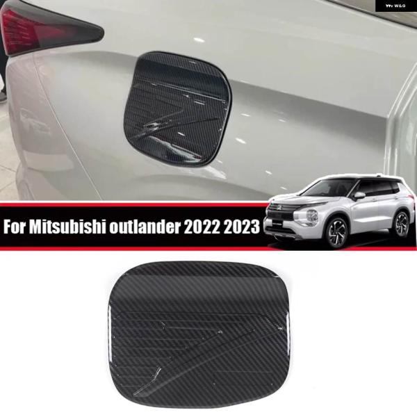 ABSカーボン ガソリン オイル 燃料 タンクキャップ 装飾 カバー トリム ステッカー 三菱 アウトランダー 2022-2024年式 外装 アクセサリー カスタム パーツ アクセサリーHigh-concerned chemical:Non...