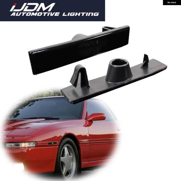 トヨタ スープラ MK.3 1987-1992 セリカ 1986 - 89 フロント バンパー サイドマーカー パーキング ライト カバー シェル カーアクセサリー カスタム パーツ アクセサリーHigh-concerned chemica...