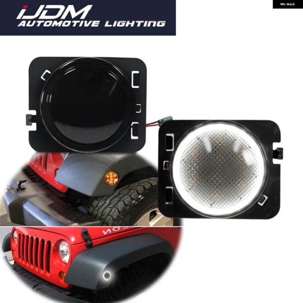 2007-2017 ジープ ラングラー JK JK ルビコン アンリミテッド アンバー LED フロント サイド マーカー ターン シグナル ライト ホワイト DRL パーキング ライト カスタム パーツ アクセサリーHigh-concer...