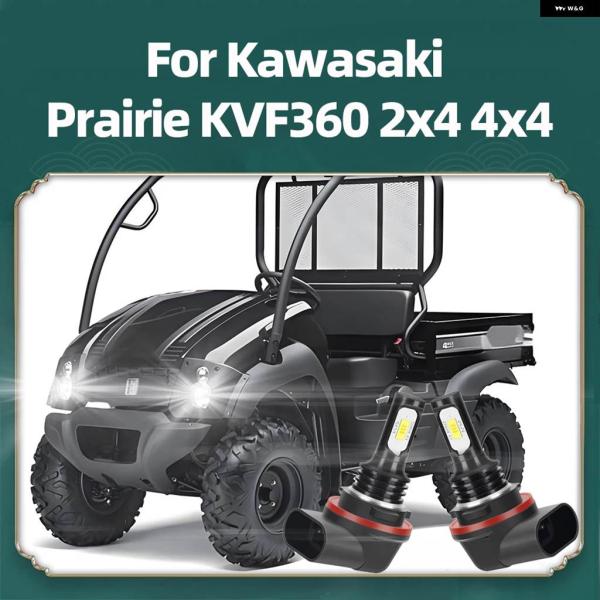 2個 LED 電球 カワサキ プレーリー KVF360 4 4X4 LED ヘッドライト 3ピン 6000K 超高輝度 CSP 3570チップ 12V カスタム パーツ アクセサリーHigh-concerned chemical:NoneV...