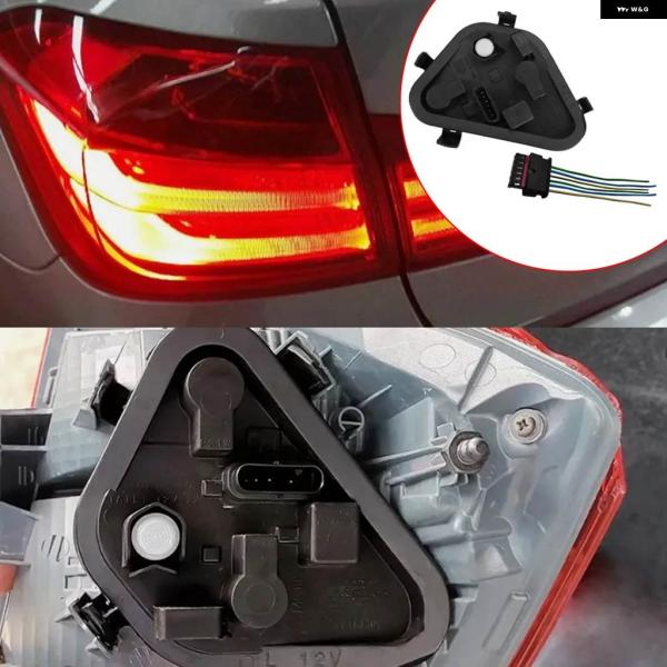 63217313043 63217313044 BMW 3シリーズ 320I 2013-2015 リア左/右 ブラック バルブ ソケット テールライト ハーネス 付き カスタム パーツ アクセサリーHigh-concerned chemic...