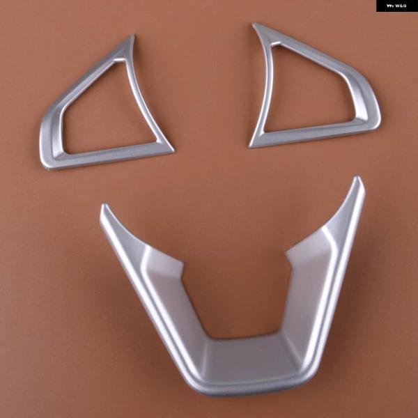 車用 ステアリングホイール 装飾 フレーム カバー フォード モンデオ フュージョン 2013 - 20 シルバー ABS カスタム パーツ アクセサリーHigh-concerned chemical:NoneItem Weight:0.0...