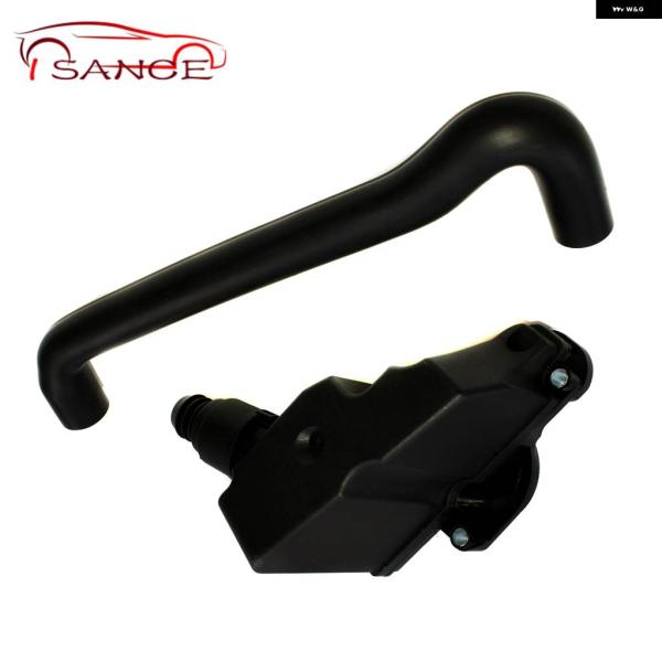 クランクケース オイルブリーザーセパレーター フィルター 036103464G 036103493EB アウディ A2 VW POLO GOLF CADDY II MPV BORA SKODA FABIA 1994-2005 カスタム パー...