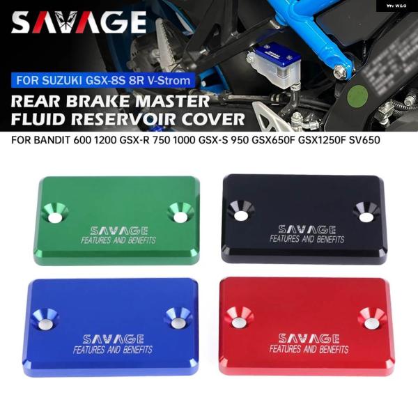 リアブレーキ シリンダー リザーバー カバー スズキ GSX-S 950 1000 650 GSX-R 750 KATANA 600 GSF SV ブレーキ ポンプ オイルフルードキャップ カスタム パーツ アクセサリーHigh-conce...