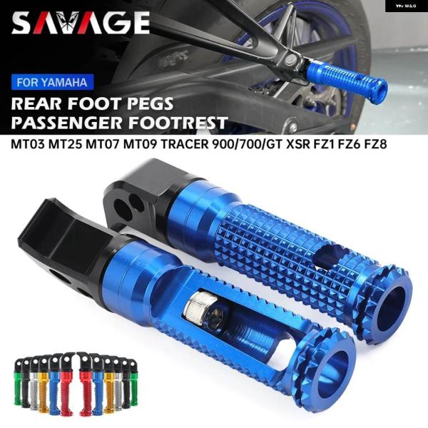 リア フットレスト フットペグ ヤマハ MT07 MT09 TRACER 700 900 XSR MT03 MT10 FZ8 FZ6 FZ1 YZF R3 バイク パッセンジャー フットペグ ペダル カスタム パーツ アクセサリーHigh-...