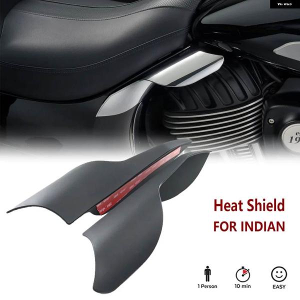 INDIAN CHIEF CHIEFTAIN ROADMASTER SPRINGFIELD VINTAGE 2023 2024 バイク ミッド フレーム ヒートシールド エアデフレクター ブラック トリム カスタム パーツ アクセサリーPr...