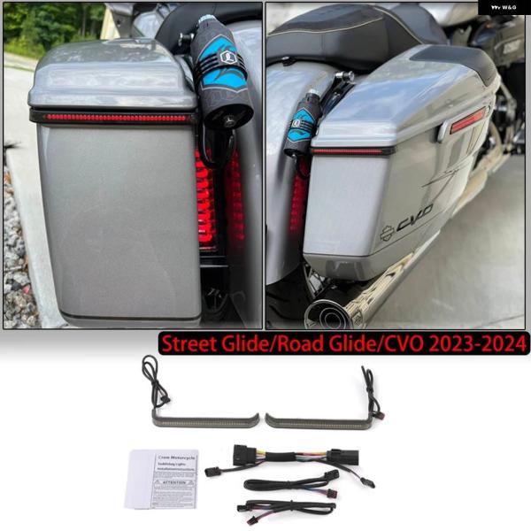 オートバイ トレーサー リア サドルバッグ LED インジケーター ランターン ブレーキライト ハーレー CVO ストリートグライド ロードグライド ST 2023 2024 カスタム パーツ アクセサリーBattery Included:...