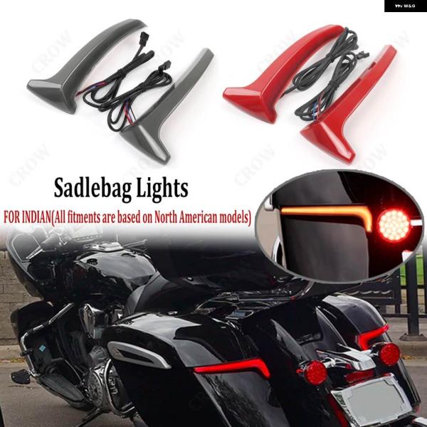INDIAN CHALLENGER CHALLENGER DARK HORSE バイク リアサイド サドルバッグ LED インジケーター ランターン ブレーキライト カスタム パーツ アクセサリーBattery Included:NoHig...