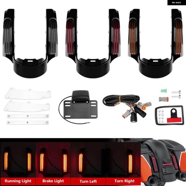 ハーレー ツーリング エレクトラ グライド ストリート ロード グライド リミテッド FLHR FLTRX 2014-2023 2024 LED バイク リアフェンダーエクステンション フェイシア カスタム パーツ アクセサリーHigh-c...