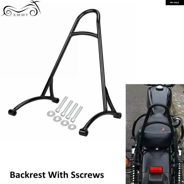 1ピース リアバーリーショート シーシーバー パッセンジャーバックレスト ハーレー フォーティーエイト XL1200X スポーツスター 883 スーパーロー XL883L カスタム パーツ アクセサリーHigh-concerned chem...