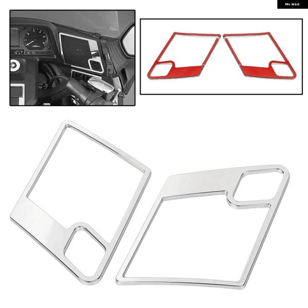 オートバイ クロームフロント スピーカー アクセント トリム ホンダ GL1500 ゴールドウイング 1988-2000 GL1500SE GL1500A ASPENCADE GL1500I INTERSTATE カスタム パーツ アクセサ...