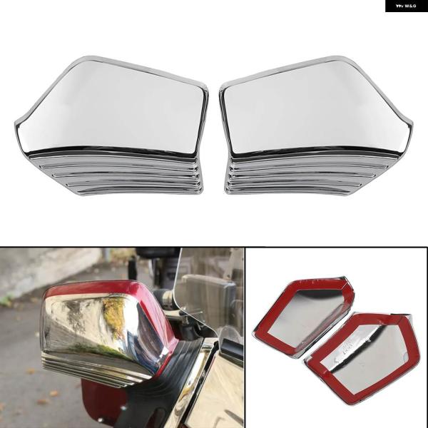 ABSクローム バイク ミラー バックアクセント ホンダ ゴールドウィング 1500 GL1500/SE GL1500A アスペンケイド GL1500I インターステート 1988-2000 カスタム パーツ アクセサリーHigh-conc...