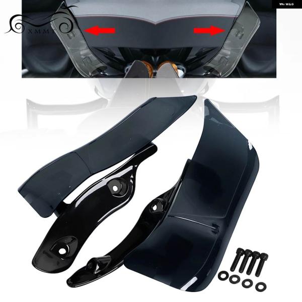 オートバイ スモーク調整可能ウィンドサイドウィング ウインドシールド エアデフレクター ハーレー ロードグライド FLTRXS FLTRK 2015-UP 2023 カスタム パーツ アクセサリーHigh-concerned chemica...