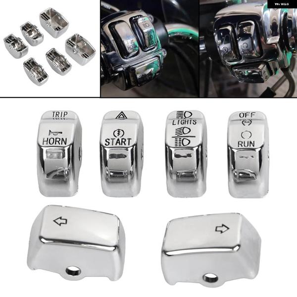 6個クローム オートバイ ハンド コントロール スイッチ ハウジング ボタン キャップ ハーレー ダイナ ソフテイル ファットボーイ スポーツスター アイアン 883 1200 フォーティーエイト カスタム パーツ アクセサリーHigh-c...
