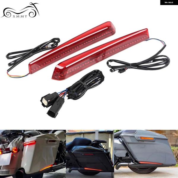 オートバイ 赤色LED サドルバッグ サイド マーカーライト ブレーキランプ ハーレー ツーリング ロードキング エレクトラストリートグライド FLHR 14-UP カスタム パーツ アクセサリーHigh-concerned chemica...