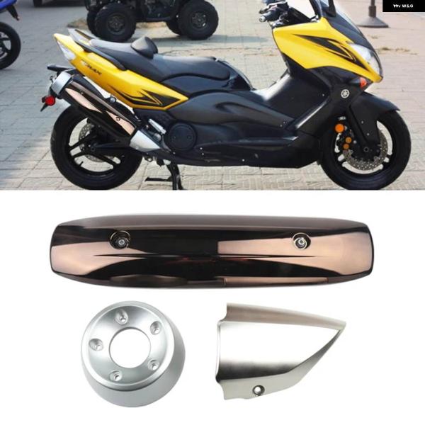 TMAX500 T-MAX 500 TMAX 500 2008-2011 バイク マフラーカバー マフラー プロテクター ヒートカバー カスタム パーツ アクセサリーProtective parts:OtherHigh-concerned ...