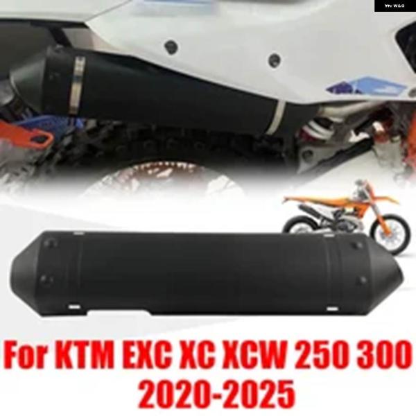 2024 KTM EXC 250 300 EXC250 EXC300 XC XCW 250 300 TPI モトクロス アクセサリー マフラー プロテクター ヒートシールド カバー ガード カスタム パーツ アクセサリーProtective...
