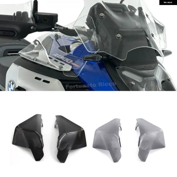 BMW R1300GS アドベンチャー アクセサリー ウインドシールド タンク 両側サイドウィンドデフレクター エアスポイラー R1300GSA サイドデフレクター カスタム パーツ アクセサリーHigh-concerned chemica...