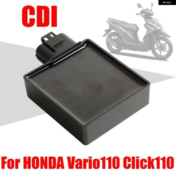 CDI ボックス ホンダ VARIO 110 VARIO110 CLICK 110 TECHNO CBS 110 キャブレター KVB イグナイター 点火 ユニット オートバイ 部品アクセサリー カスタム パーツ アクセサリーHigh-co...