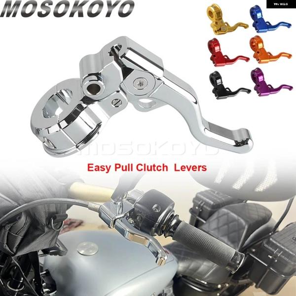 CNC イー ジープ ル 30% 省力化 クラッチ ブレーキ ハンドル HALREY 96 ストリートボブ FXBB スタンダード FXST スリム FLS FLSL スポーツグライド FLSB カスタム パーツ アクセサリーHigh-co...