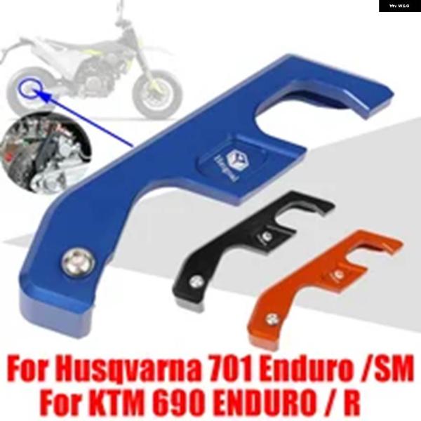 HUSQVARNA 701 SUPERMOTO SM ENDURO 701SM KTM 690 ENDURO R アクセサリー リアABSセンサー ケーブル ガイドガード プロテクター カバー カスタム パーツ アクセサリーProtecti...