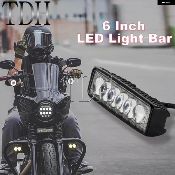 LED ライトバー ワークライト フォグランプ DRL 補助 6インチ LEDチップ アルミ ライトバー ハーレー ソフテイル スポーツスター ダイナ クラブ スタイル カスタム パーツ アクセサリーHigh-concerned chemi...