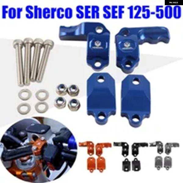 SHERCO 125 250 300 450 500 SE R F SER SEF FACTORY SE300 バイク アクセサリー マスター シリンダー プロテクター カバー ガード カスタム パーツ アクセサリーProtective p...