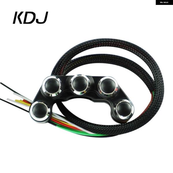 アルミ 汎用 7/8インチ22MM ハンドルバー バイク スイッチホーンフォグ ヘッドライト ハザードブレーキオンオフスタートキルスイッチ5 ボタン カスタム パーツ アクセサリーHigh-concerned chemical:NoneSp...