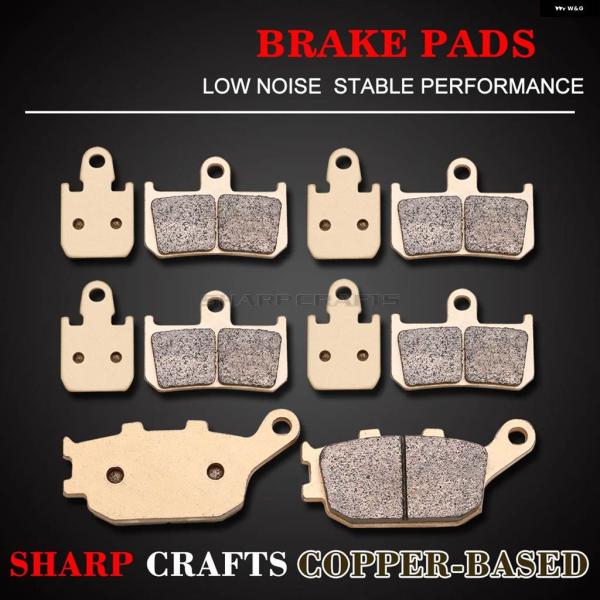 バイク アクセサリー 前輪ブレーキ パッド ヤマハ 銅焼結 YZF1000 YZFR1 YZF-R1 YZF 1000 R1 2007-2014 2013 カスタム パーツ アクセサリーHigh-concerned chemical:Non...