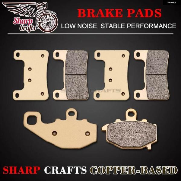 カワサキ ZX-10R用 オートバイ 金属 焼結前リアブレーキ パッド 2008年 - 2015年 カスタム パーツ アクセサリーHigh-concerned chemical:NoneMotobike Make:KawasakiSpeci...