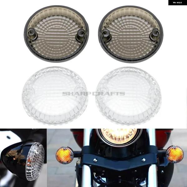 カワサキ VULCAN VN1500/1600/900/800/750/500 VN1500 VN800 VN500 前後を覆う バイク ウィンカー レンズ カスタム パーツ アクセサリーHigh-concerned chemical:No...