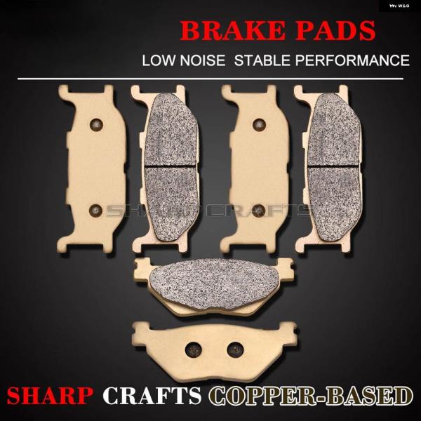 ヤマハ XP500XP 500T-MAX 500 TMAX500 2001年2002年2003年モデル オートバイ 金属銅製前後ブレーキ パッド キット カスタム パーツ アクセサリーHigh-concerned chemical:None...