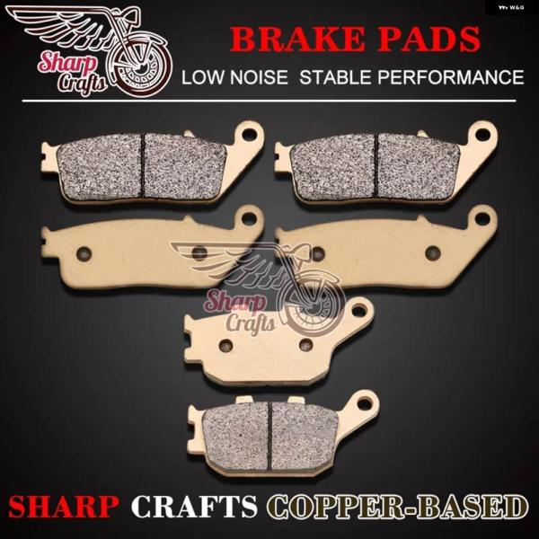 ホンダ VT1300 CX FURY CR CT CS SSセイバー 2010-15 VTX1300 C S R T S3-08 03-08 オートバイ 銅製 フロントリア ブレーキ パッド キット カスタム パーツ アクセサリーHigh-...