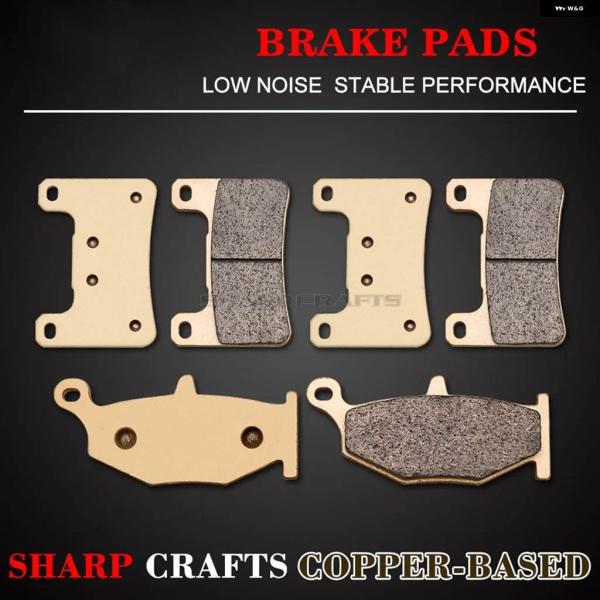 スズキ DL1000 2014-2019年モデルDL 1000 XT 1000XT2018-2019年モデル オートバイ 金属 焼結 フロントリア ブレーキ パッド ディスクキット カスタム パーツ アクセサリーHigh-concerned...