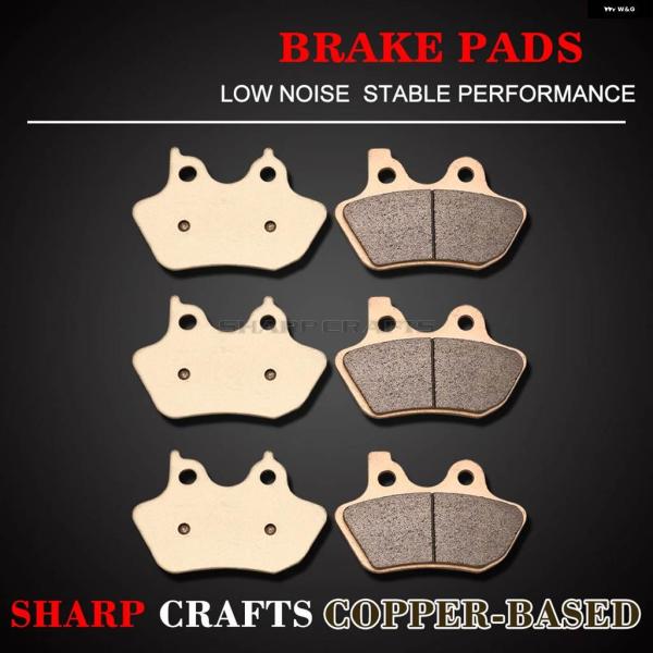 ロードキング フロントリア ブレーキ パッド ハーレー ヘリテージ ソフテイル デラックス ファットボーイ FLHR カスタム ストリートエレクトリックグライド ウルトラ クラシック Vロッド カスタム パーツ アクセサリーHigh-con...